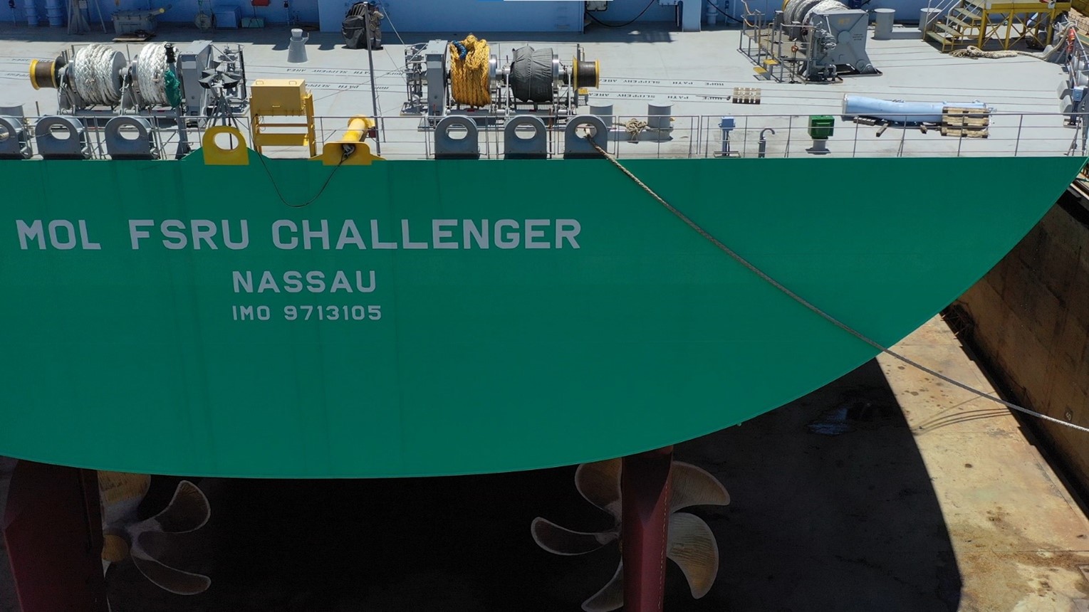 FSRU向けLNG「再ガス冷熱発電」システム (前編)